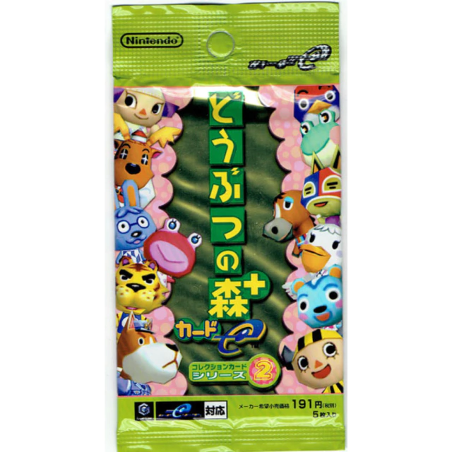 Animal Crossing Japanese E-Reader Card (Dobutsu no Mori e+ Gamecube) 5 ...